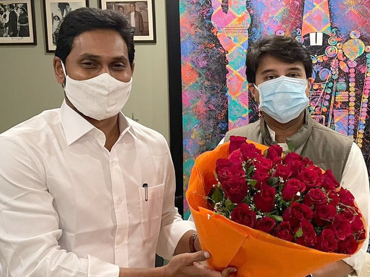 సీఎం వైఎస్‌ జగన్‌ ఢిల్లీ పర్యటన దృశ్యాలు | AP CM YS Jagan Delhi Tour Photo Gallery | Sakshi